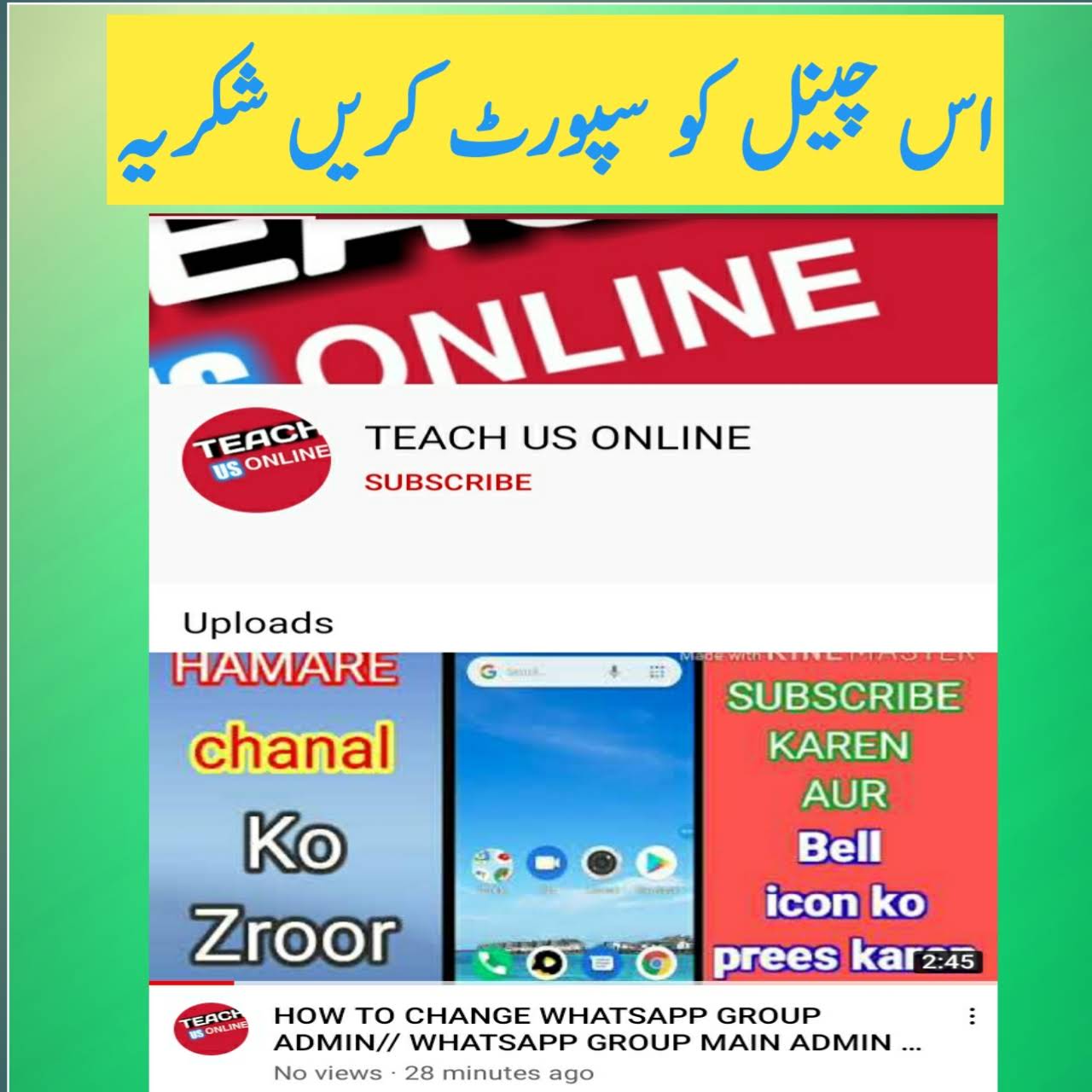 Post from KM TV