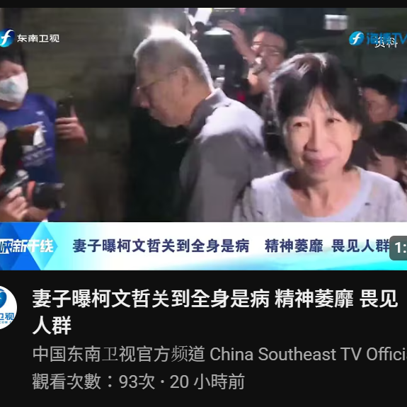 Post from Wayne Yang