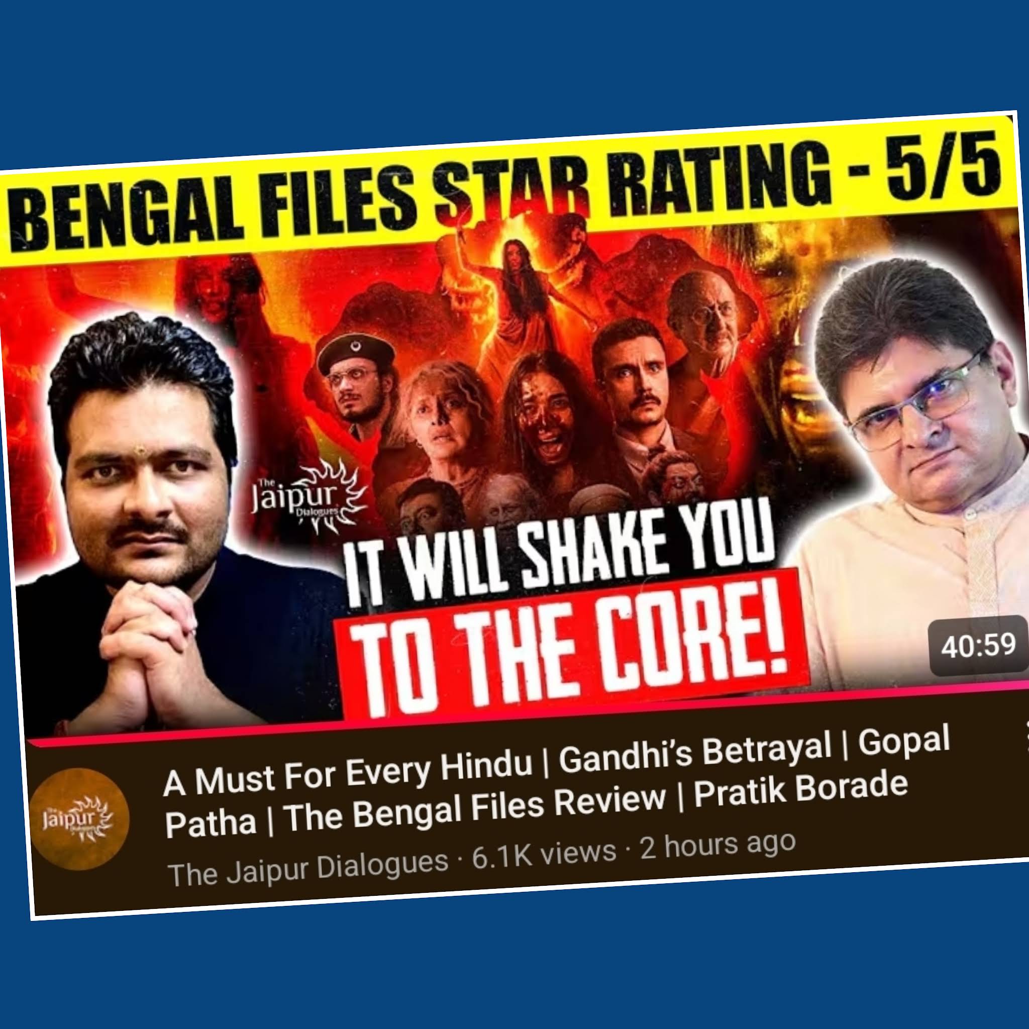 Post from Pratik Borade