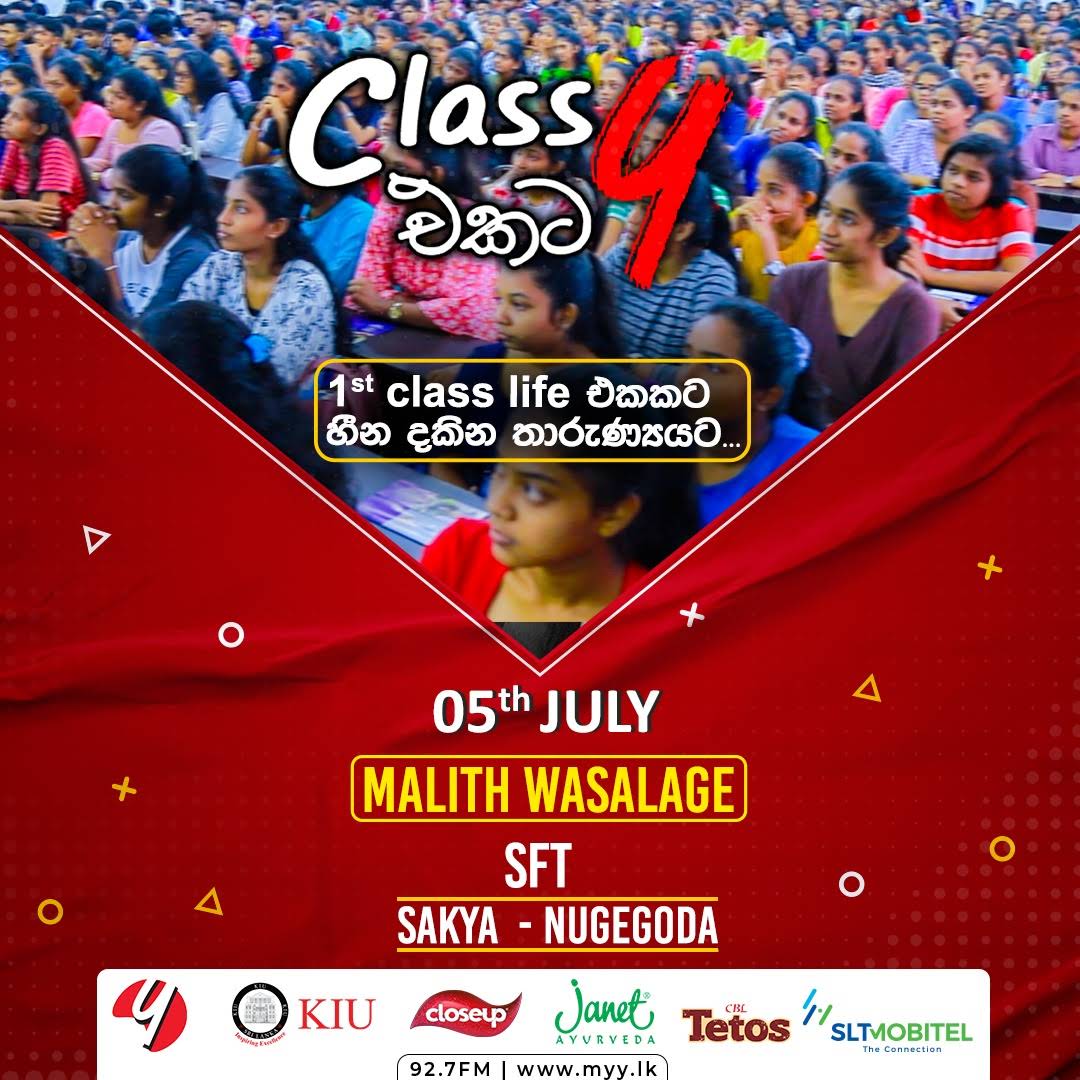 Post from Malith Wasalage