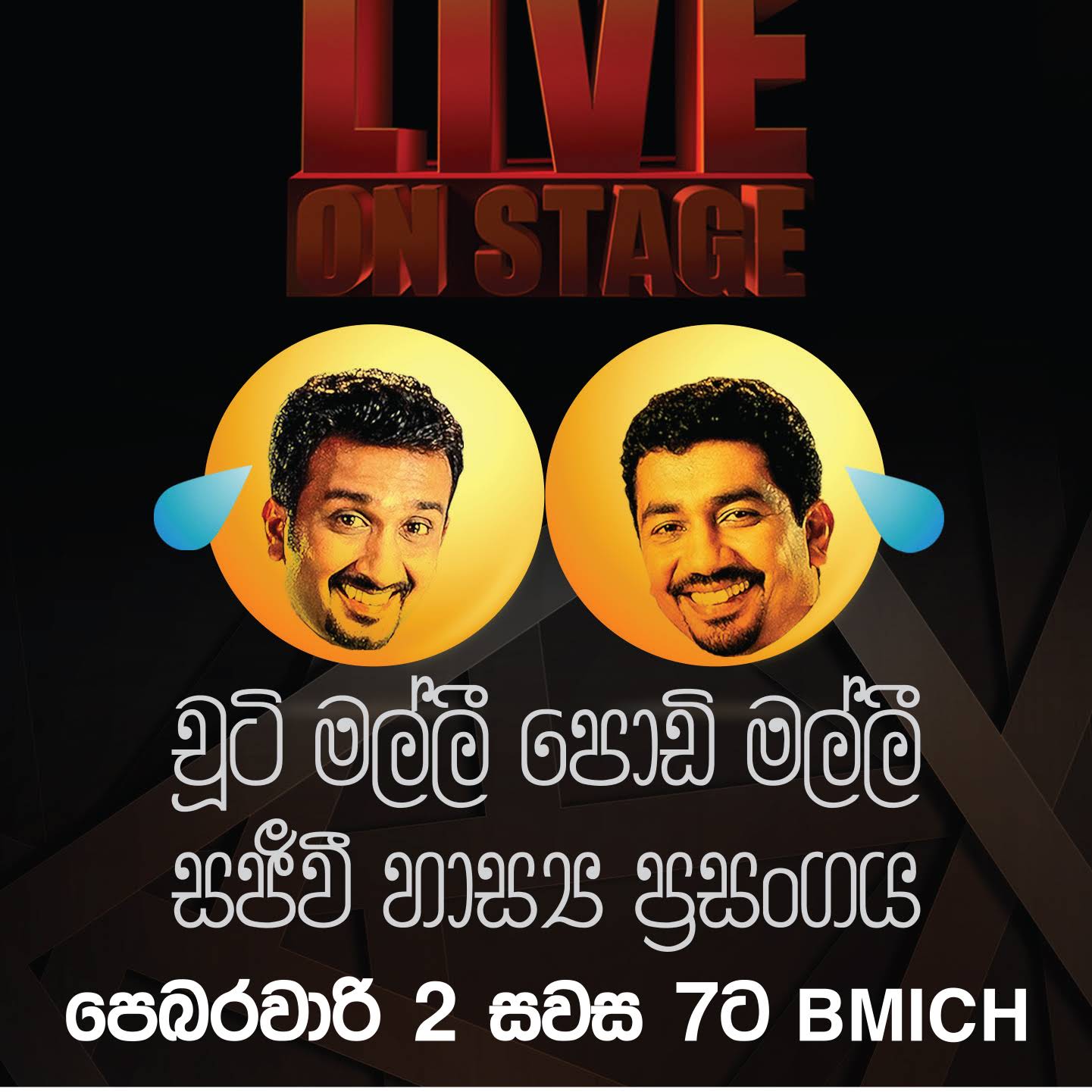 Post from Chooty Malli Podi Malli - CMPM