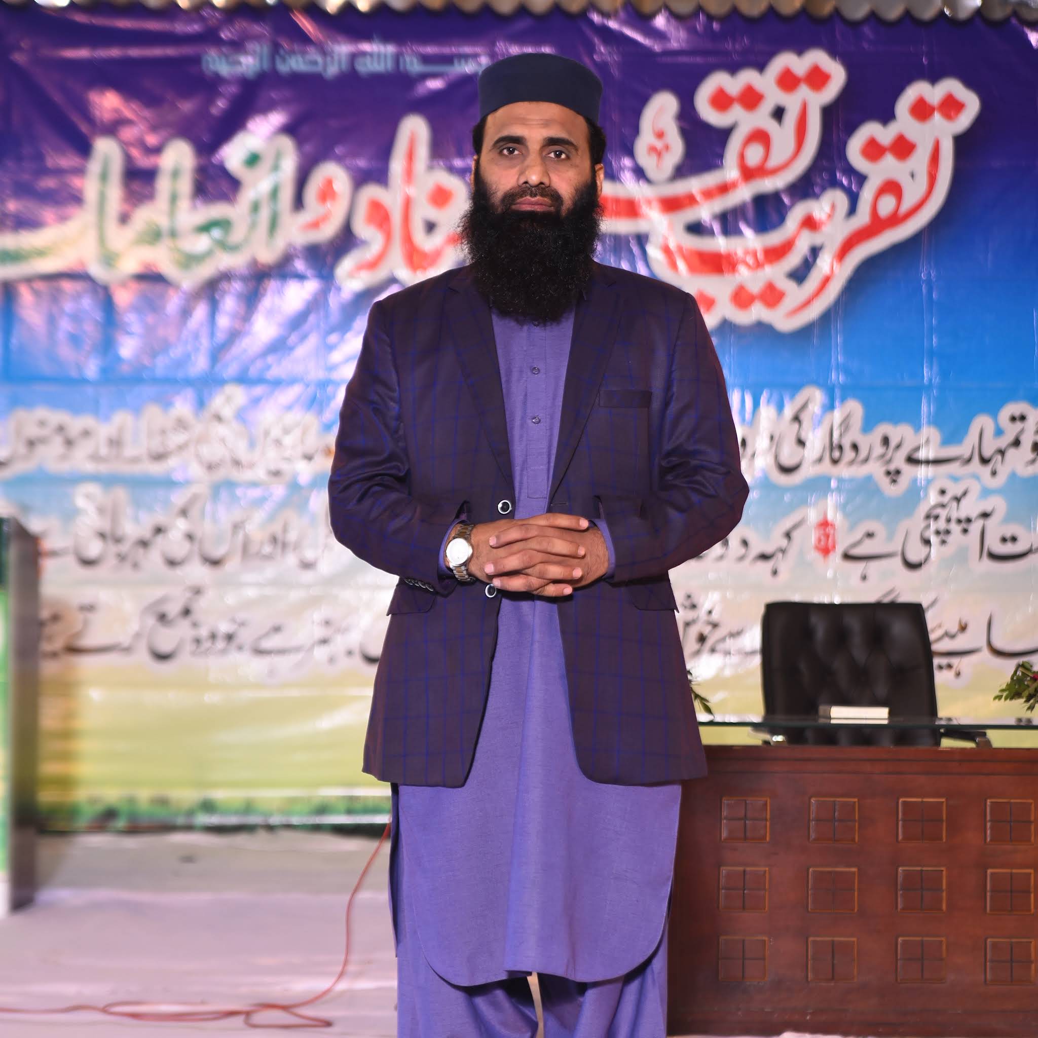 Post from IKHWA QURAN INSTITUTE