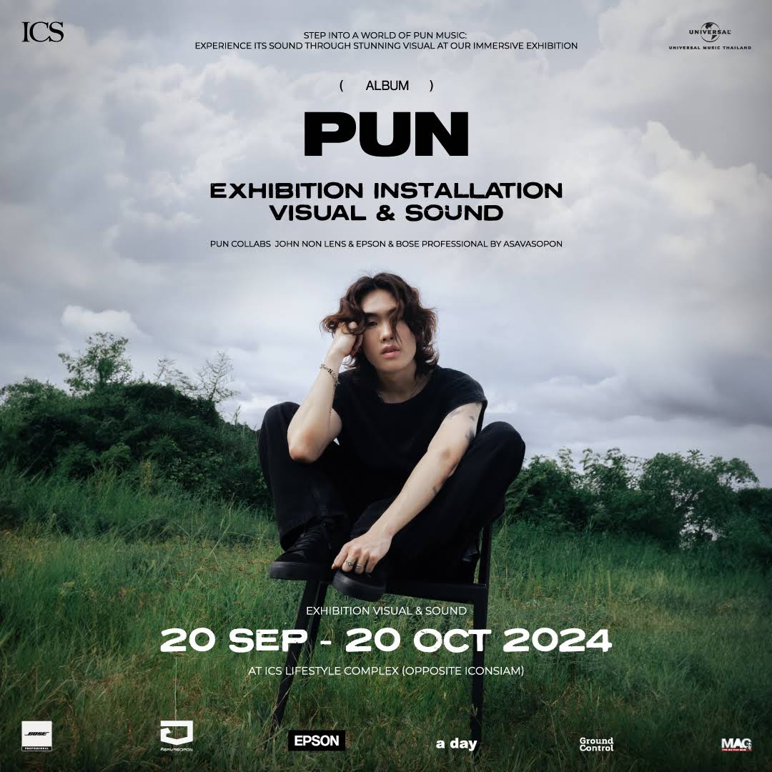 Post from PUN