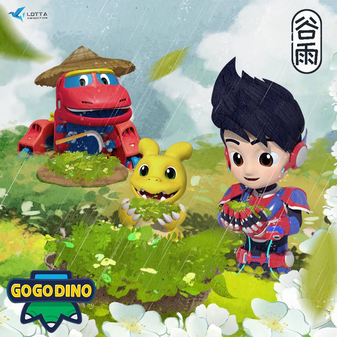 Post from GO GO DINO