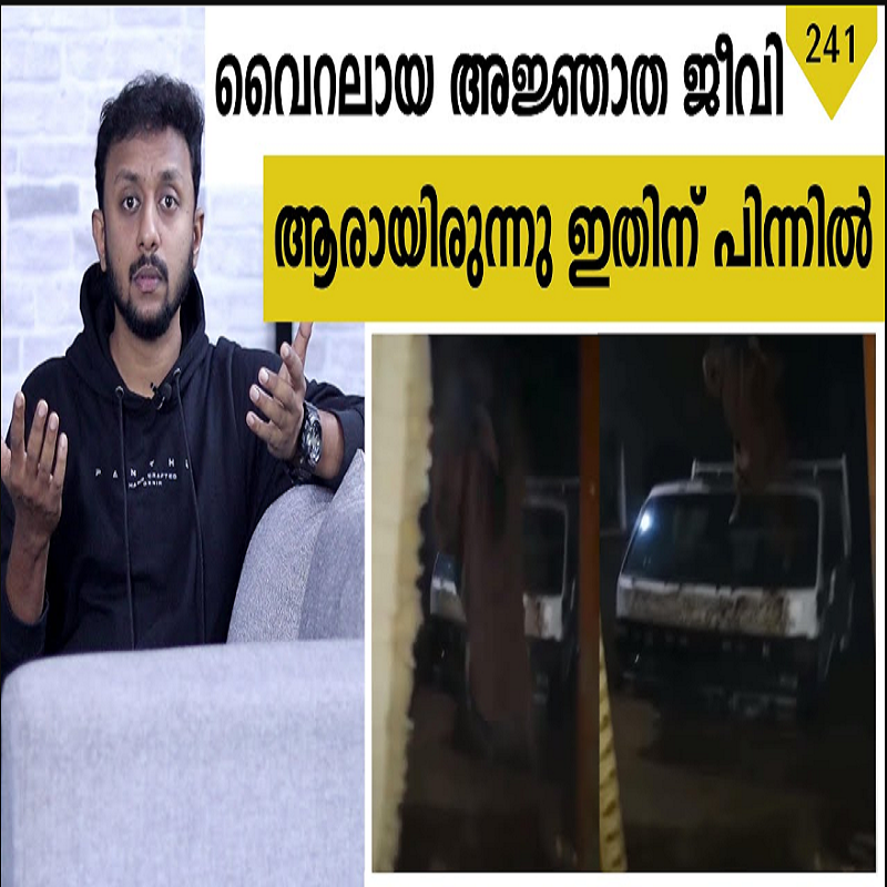 Post from Tricks by Fazil Basheer