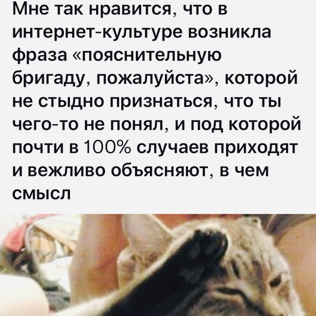 Post from Izzy Key Memes