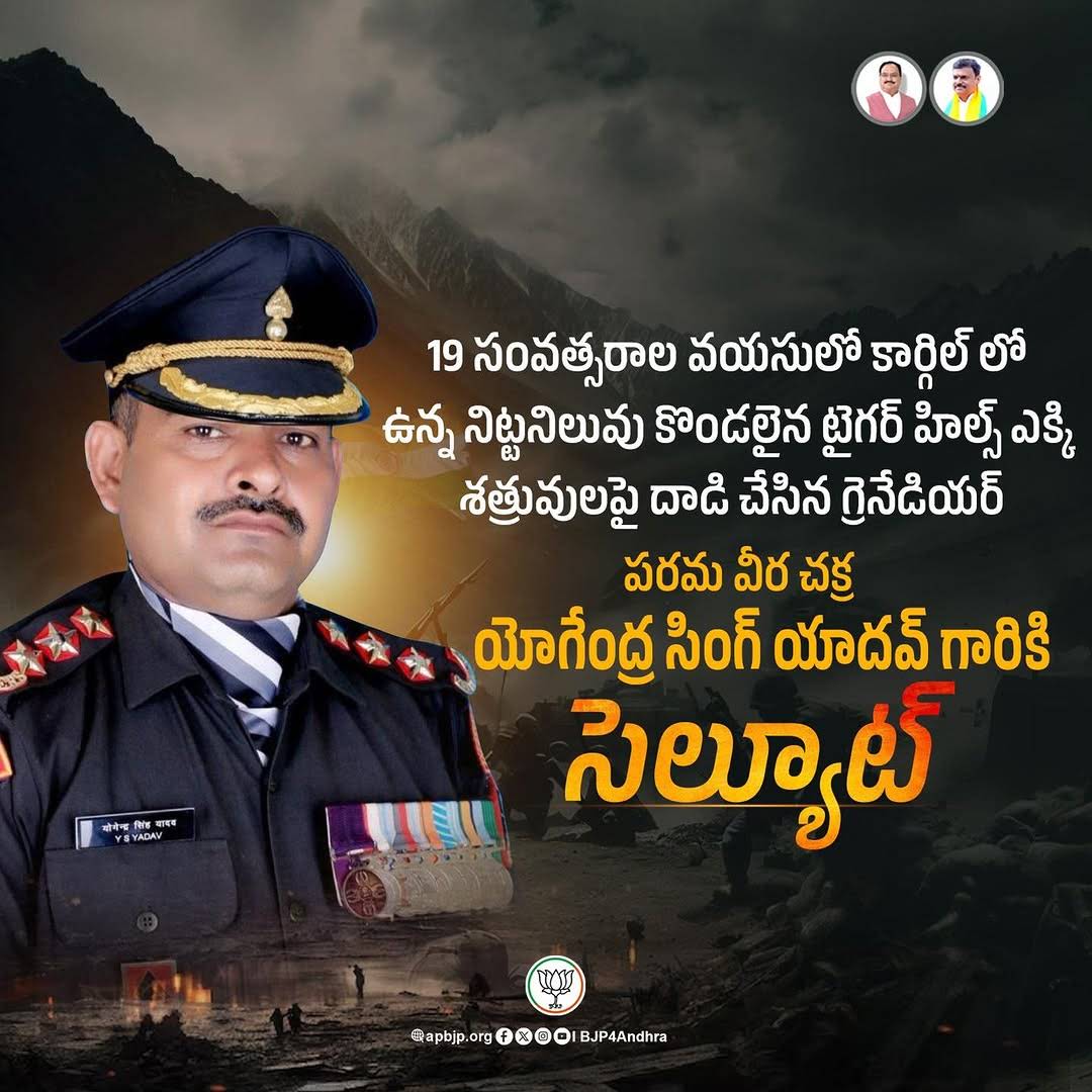 Post from Aravinda Siva Swaminathan