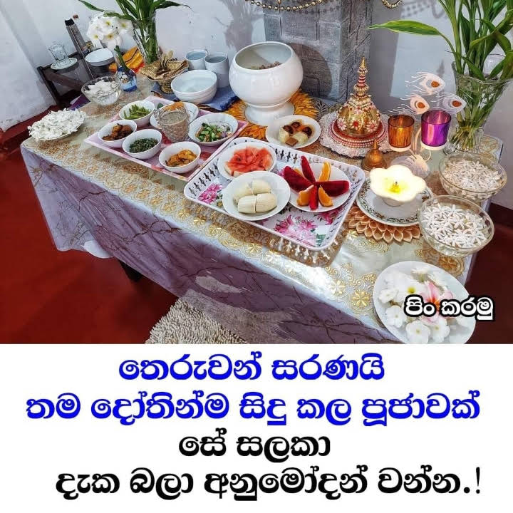 Post from Ruwan buddha rashmi tv