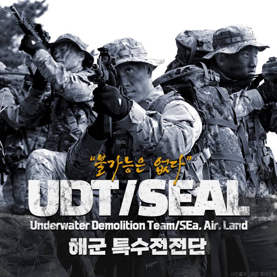 Post from ROKSEAL
