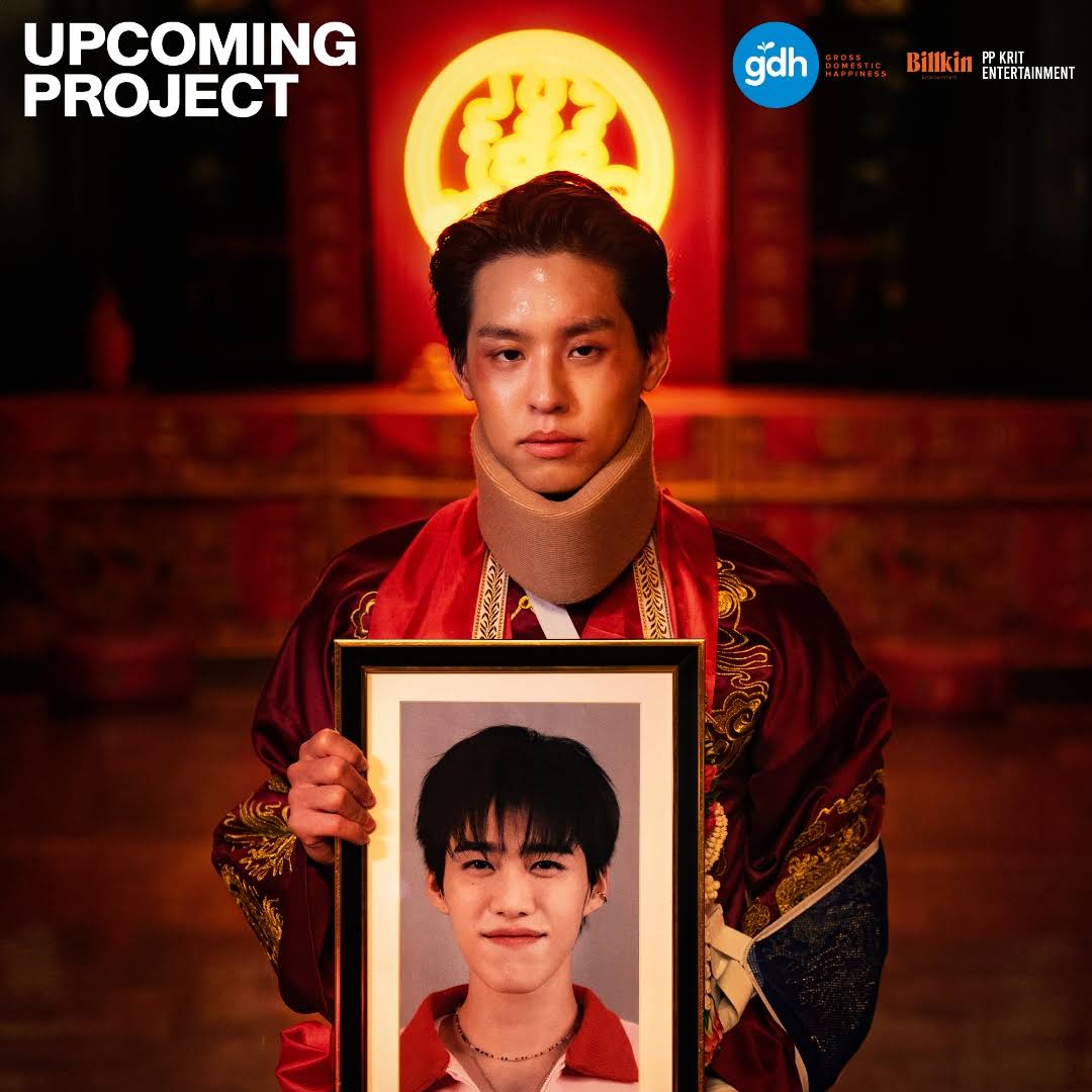 Post from Bkpp Javare