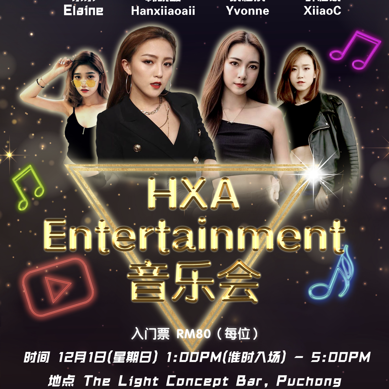 Post from HXA Entertainment