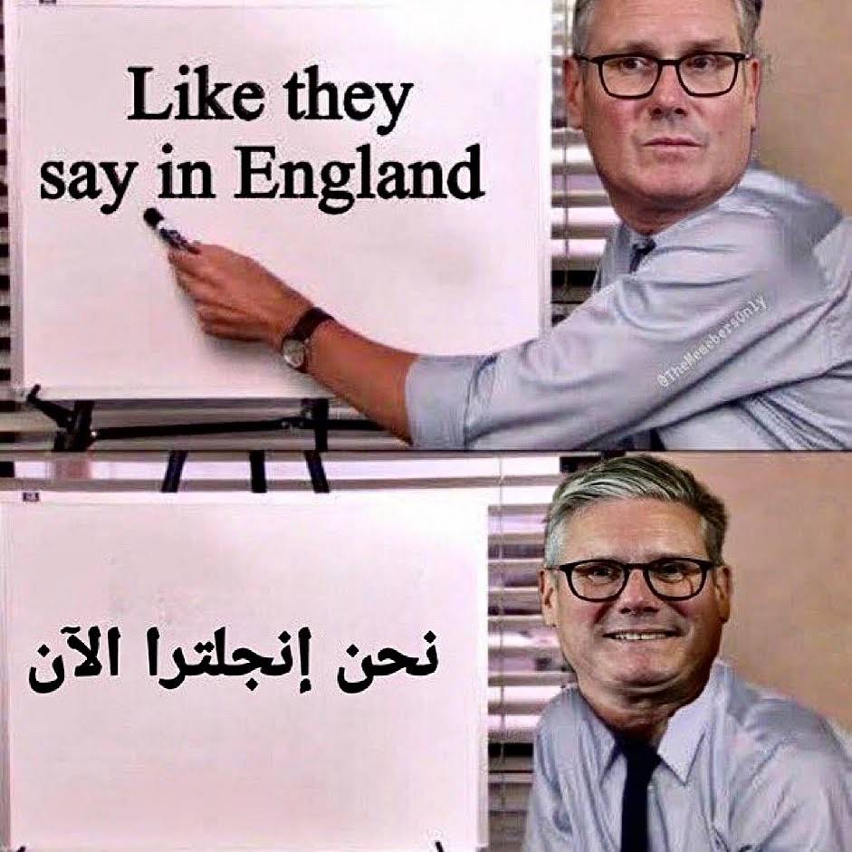 Post from Off Topic Show Memes