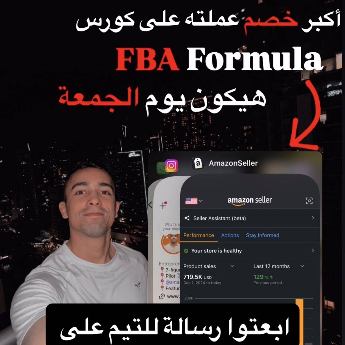 Post from Abdallah Hesham