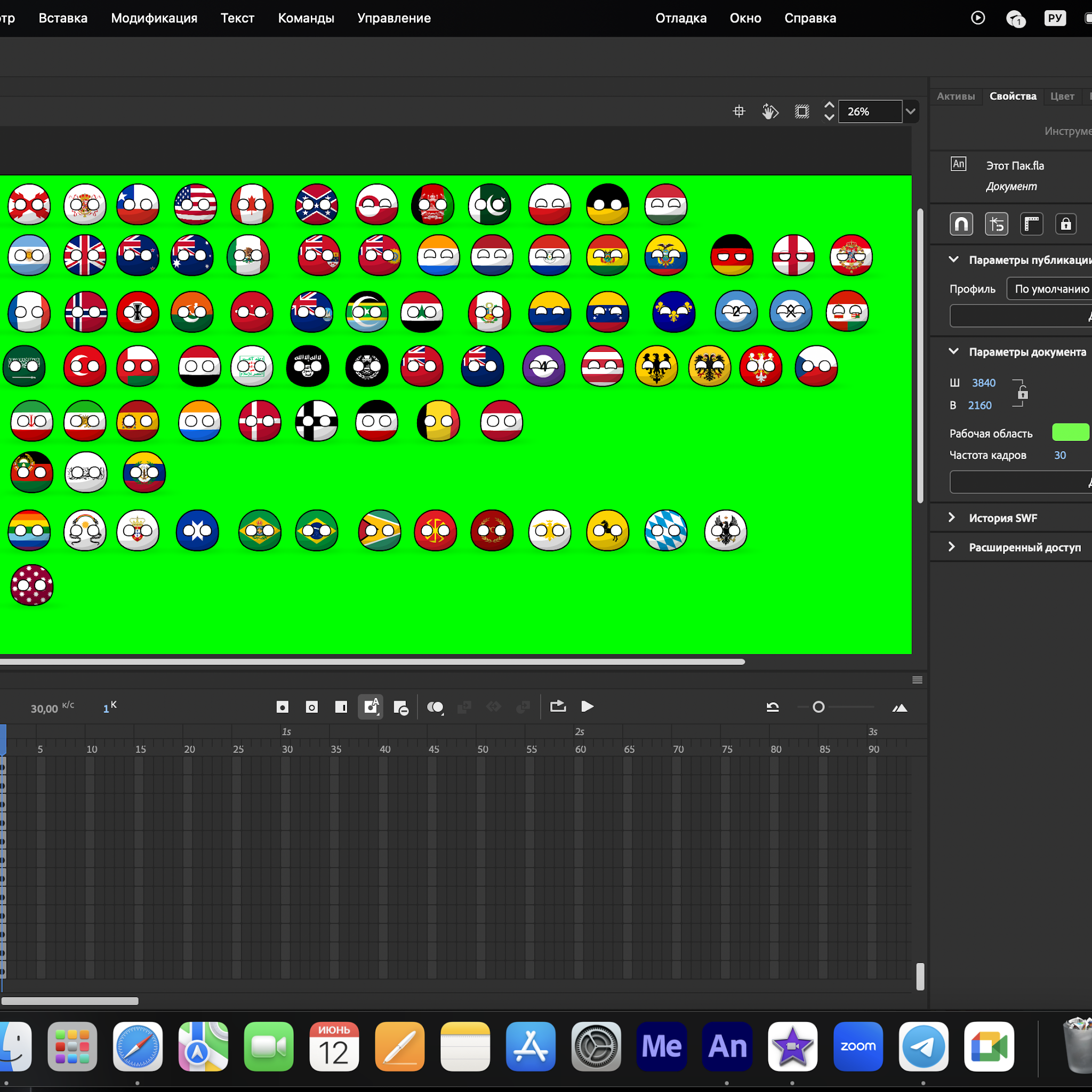 Post from Canvas CountryBalls