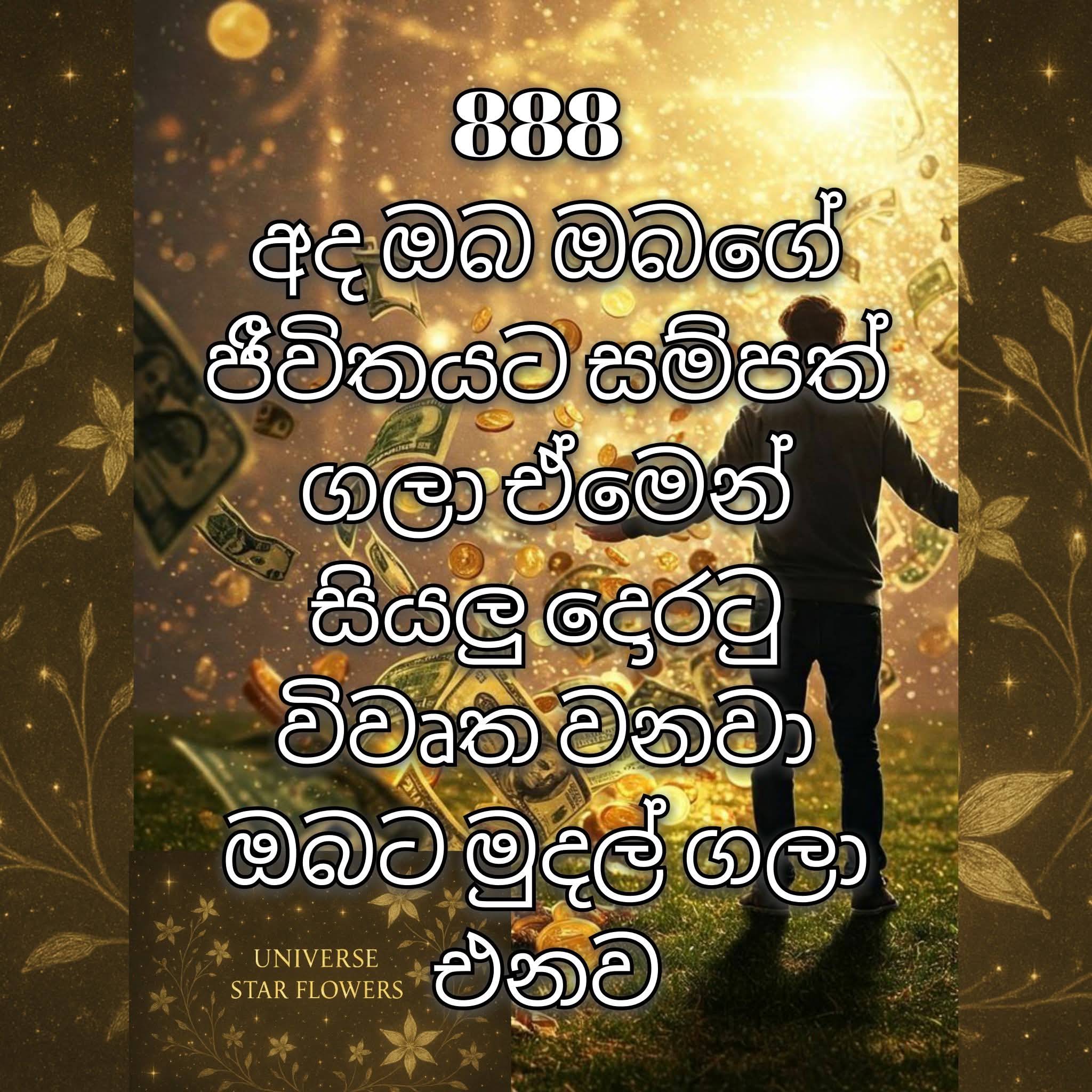 Post from Ayale 1111