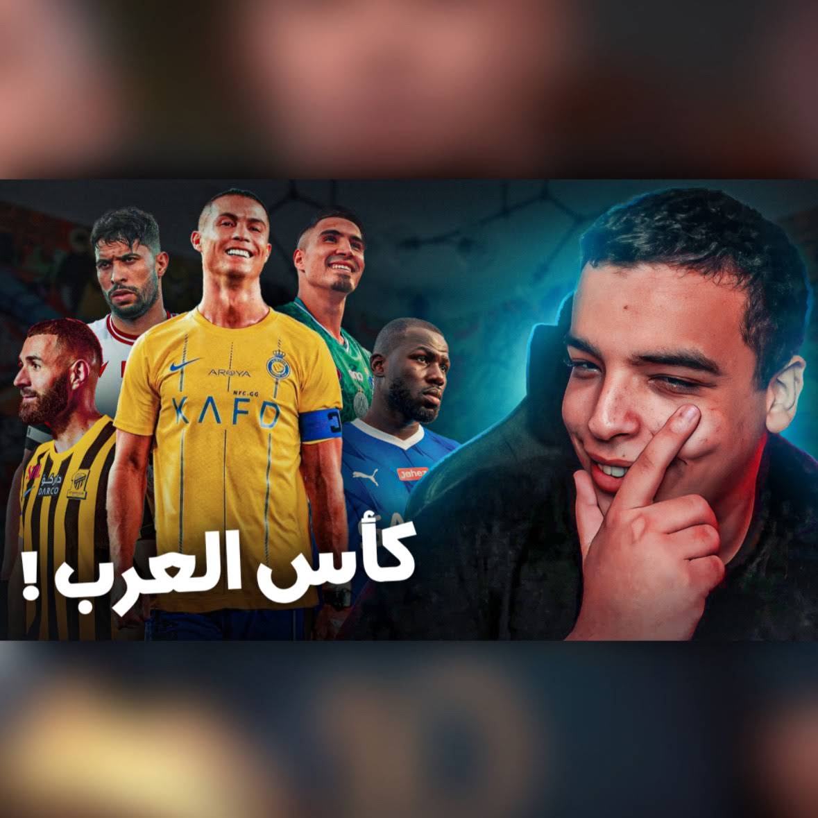 Post from Farouk Life