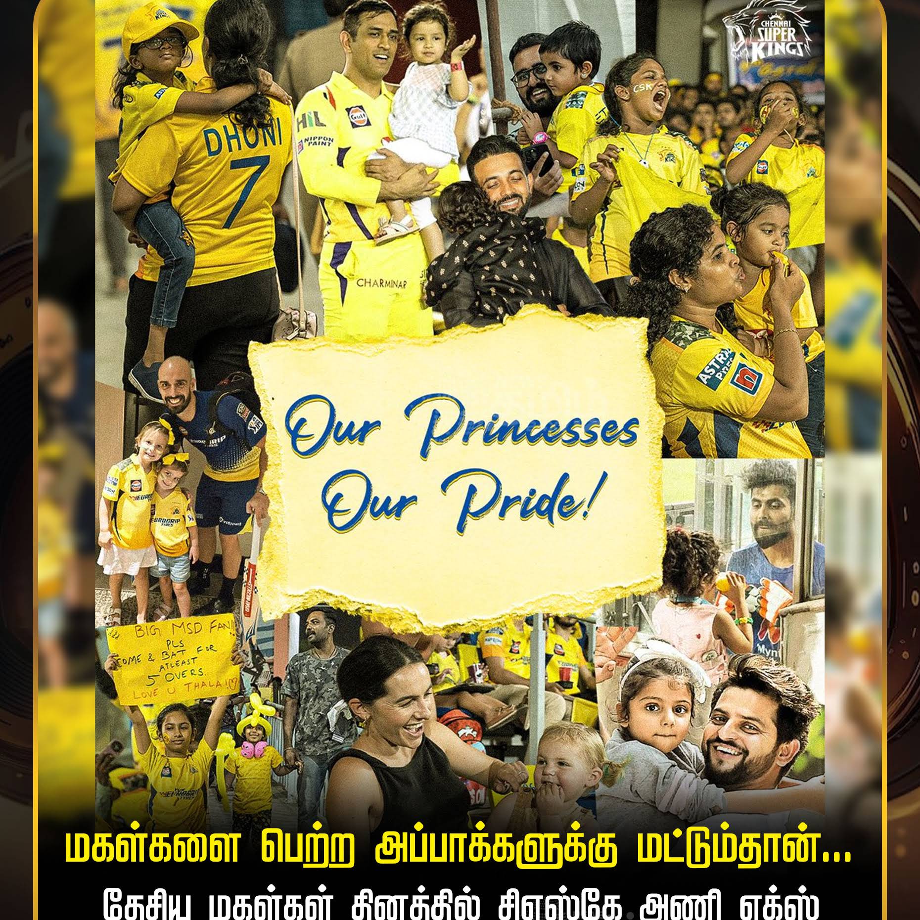 Post from NewsTamil 24X7