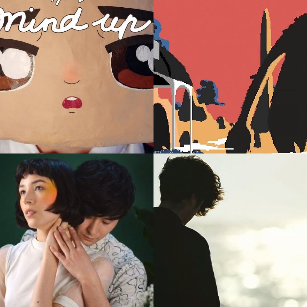 Shook - Music Videos