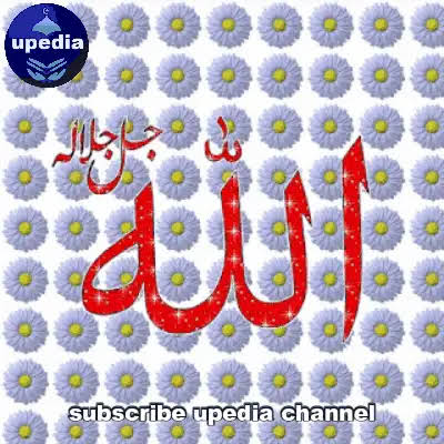 Post from upedia