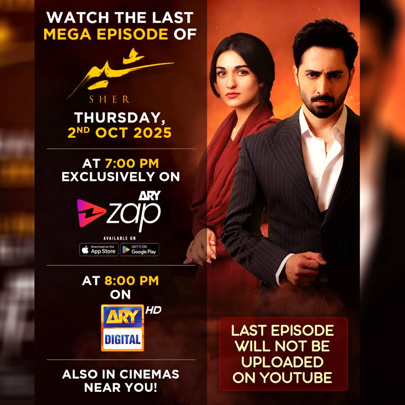 Post from ARY Digital HD