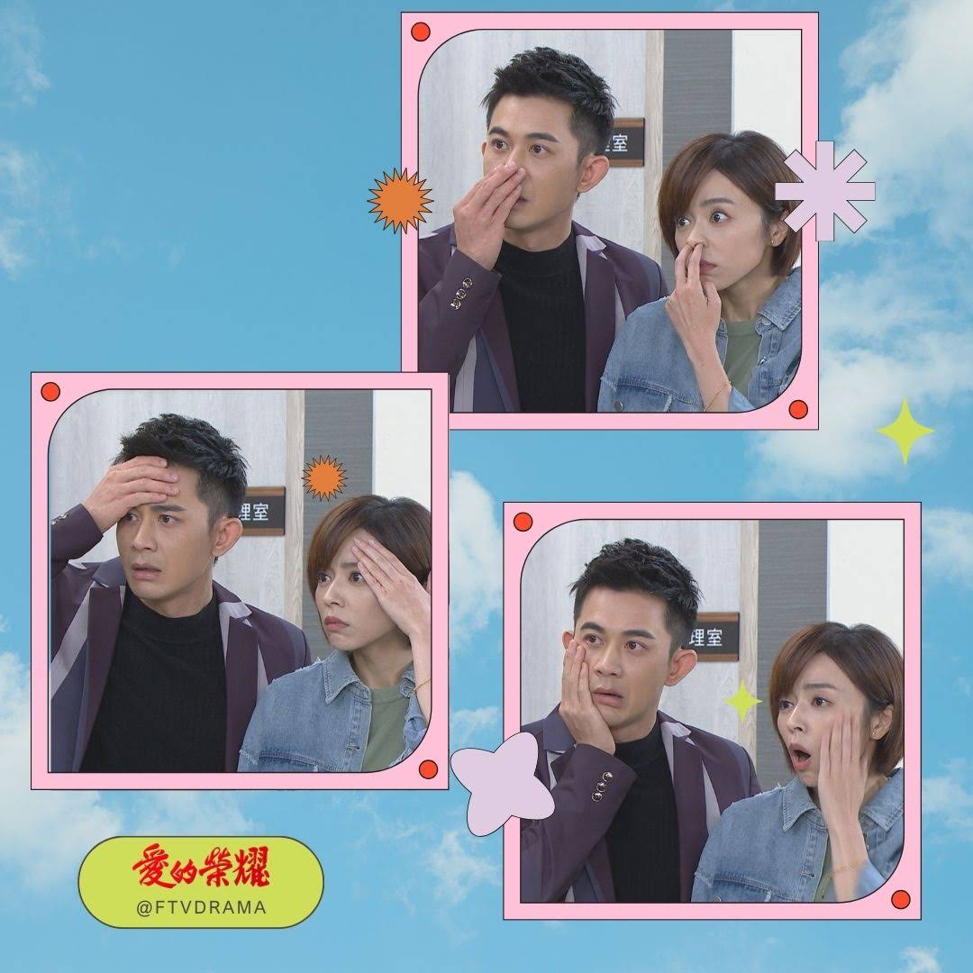 Post from 民視戲劇館 Formosa TV Dramas