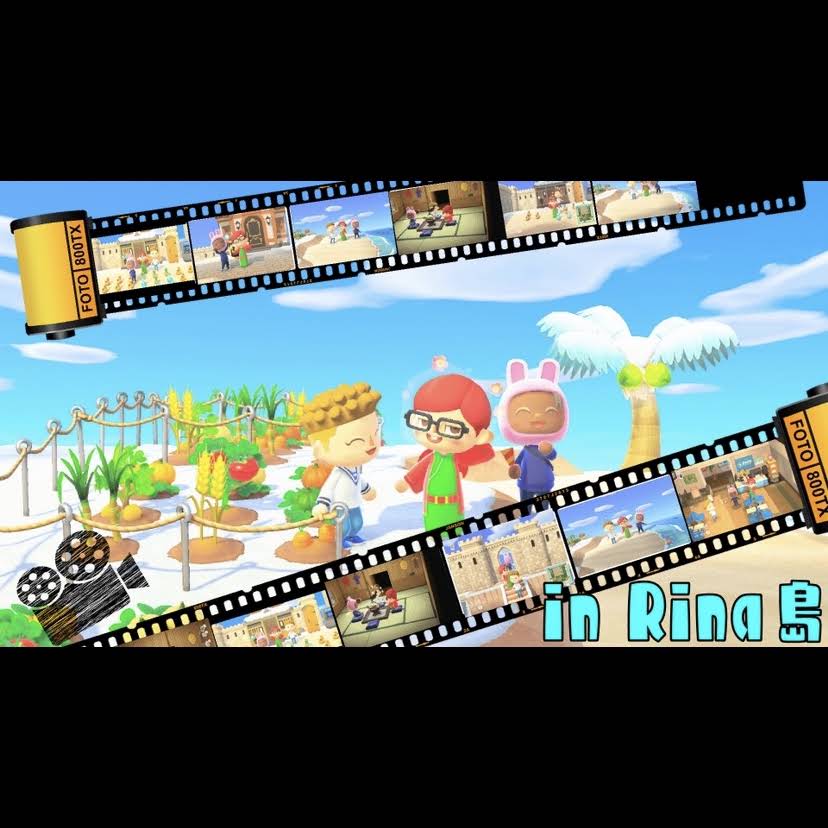 Post from TWO-MAN CELL