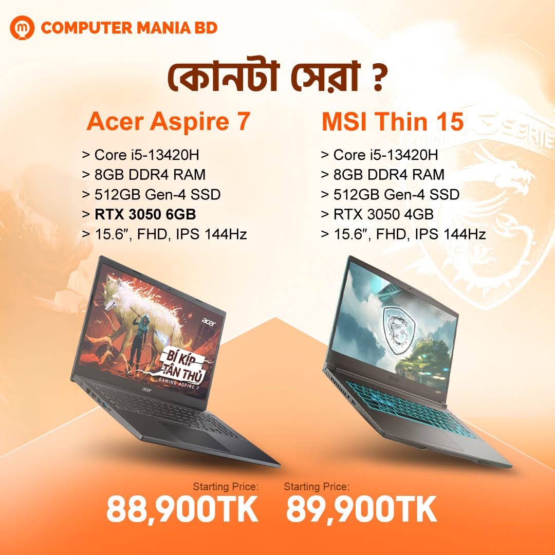 Post from Computer Mania BD