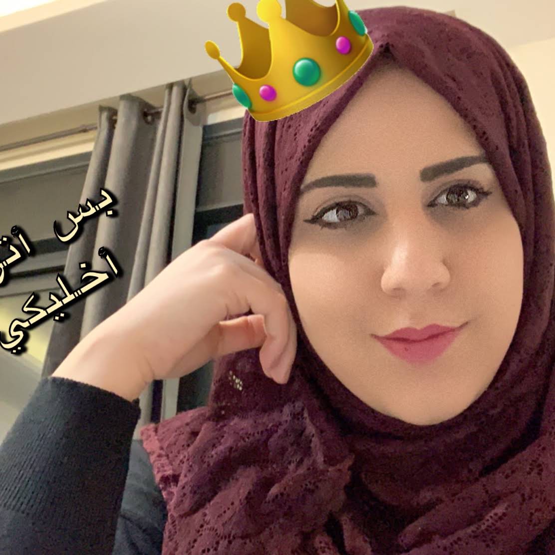 Post from hadeel qasem