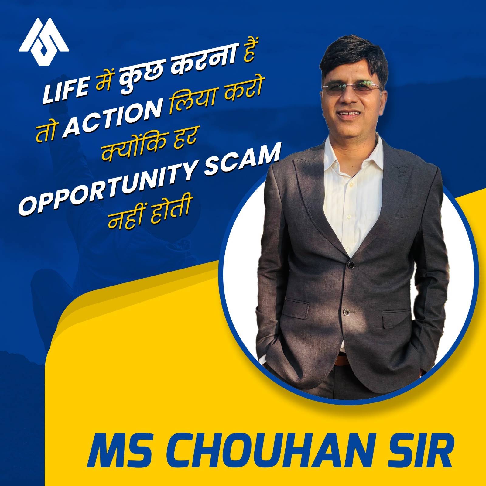 Post from MS Chouhan