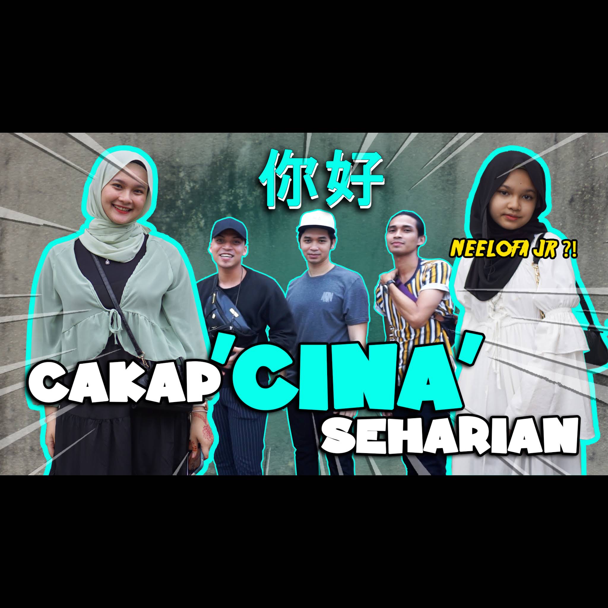 Post from AI El Riss