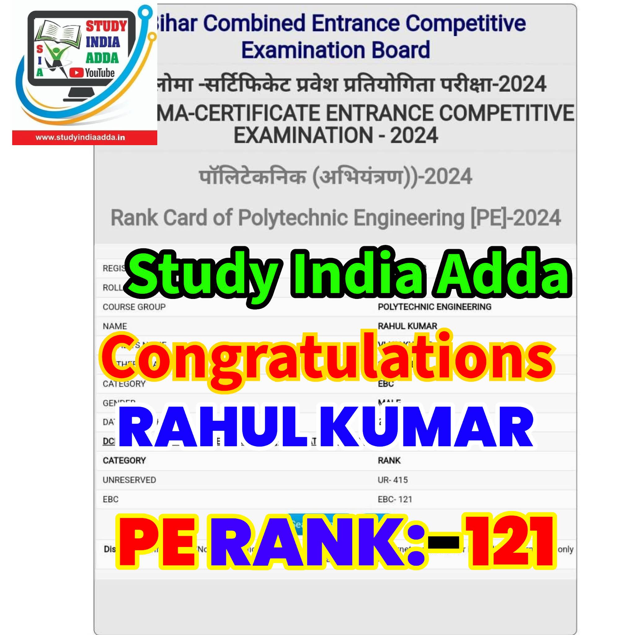 Post from STUDY INDIA ADDA