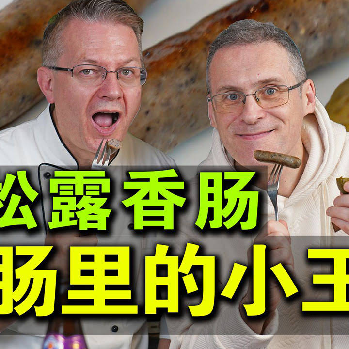 Post from German Leo Lebo says