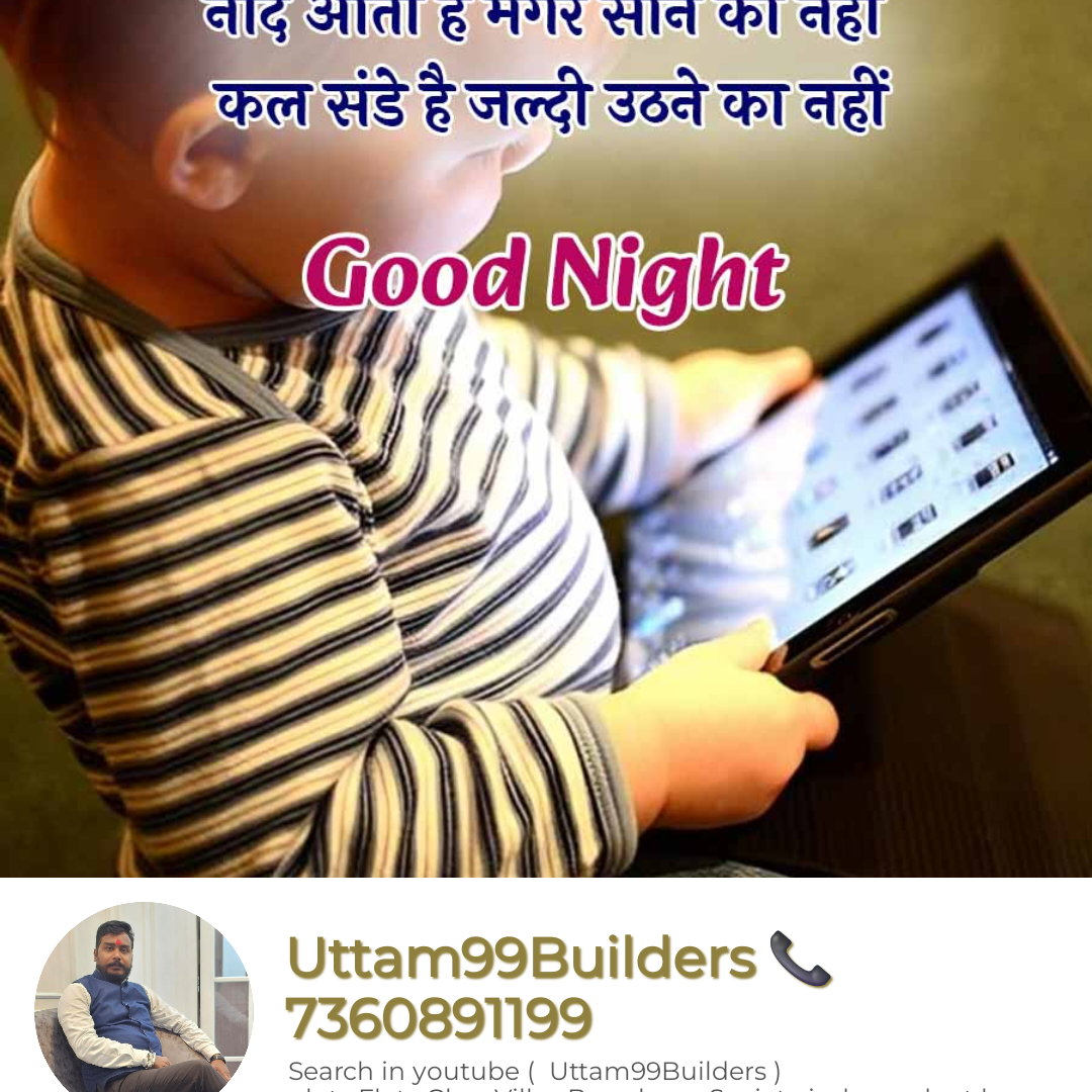 Post from Uttam 99 Builders