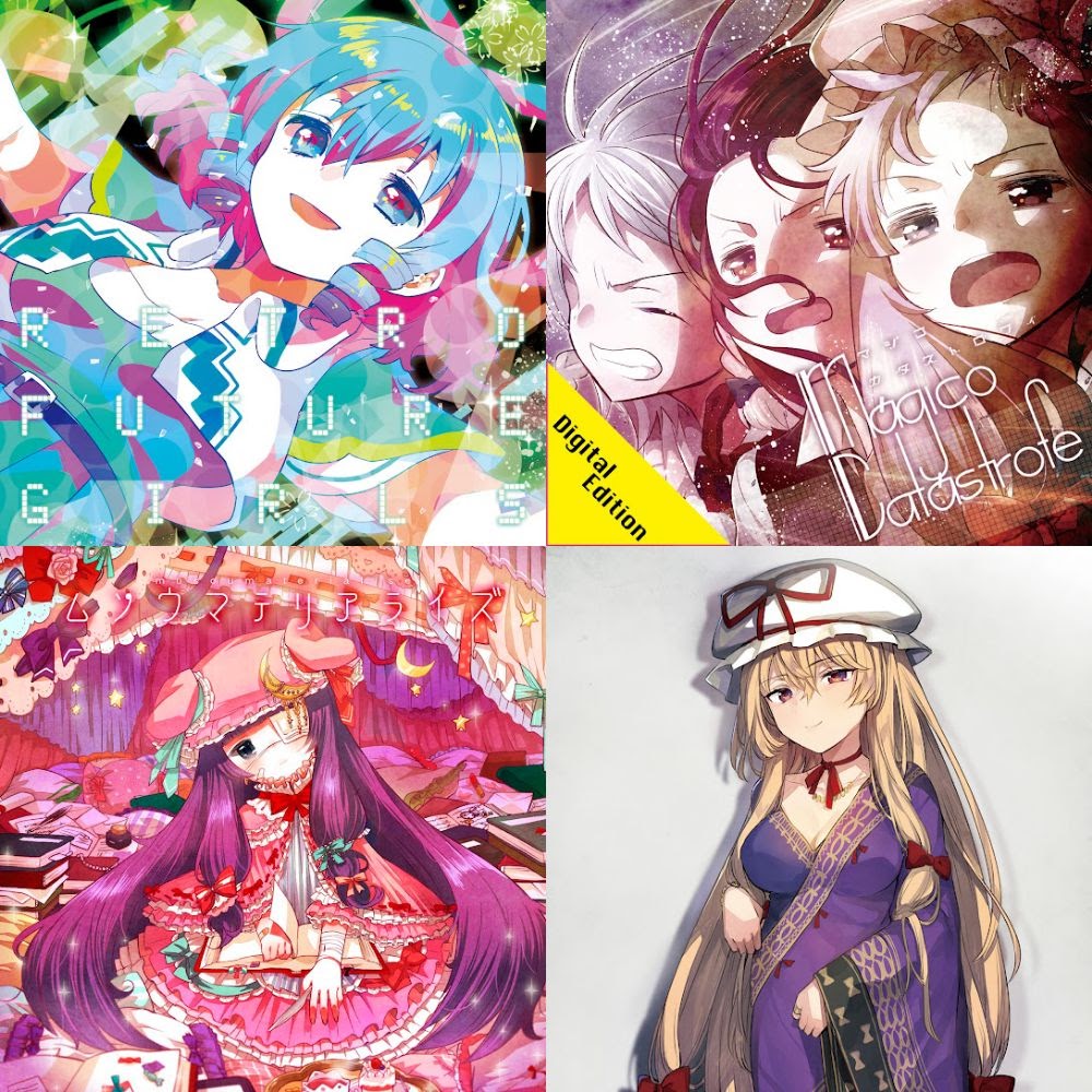 Shibayan Records
