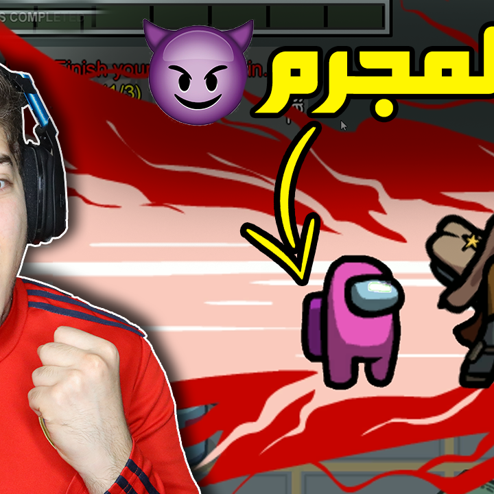 Post from سوري جيمر - Syrian Gamer