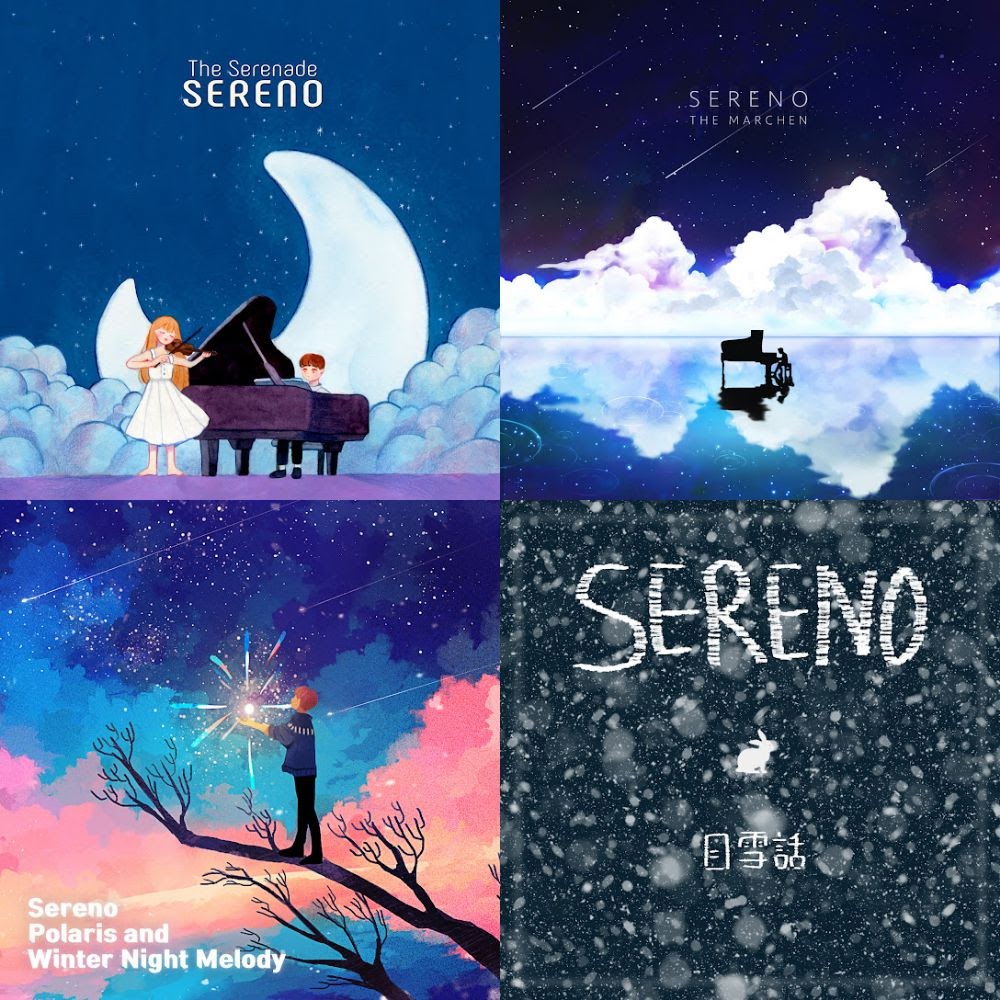 Sereno