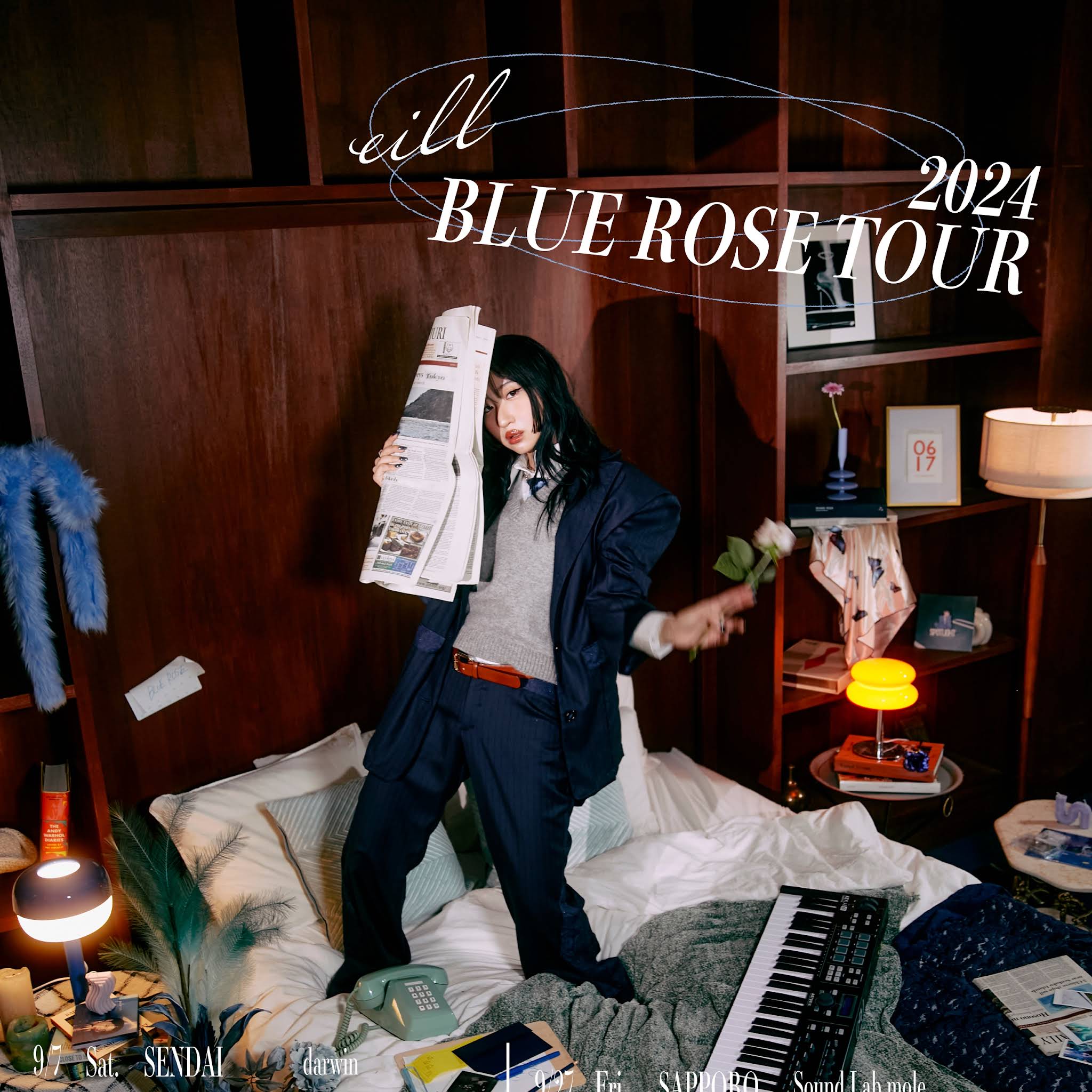 Post from eill Official