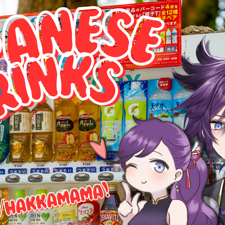 Post from Banzoin Hakka Ch. HOLOSTARS-EN