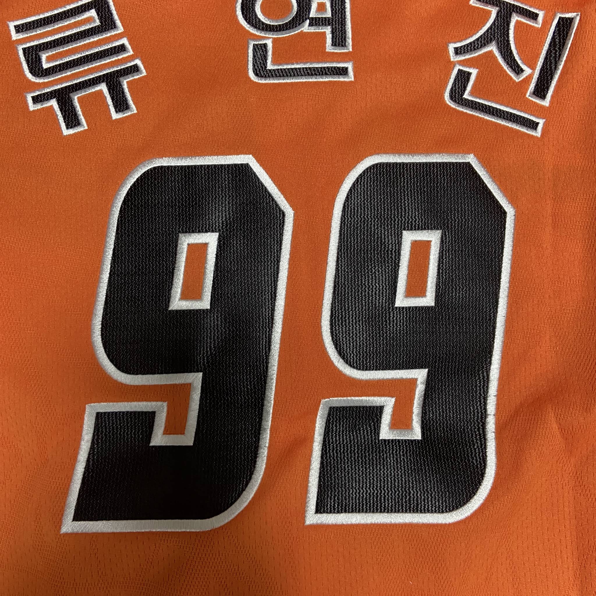 Post from 범구 - Bum9