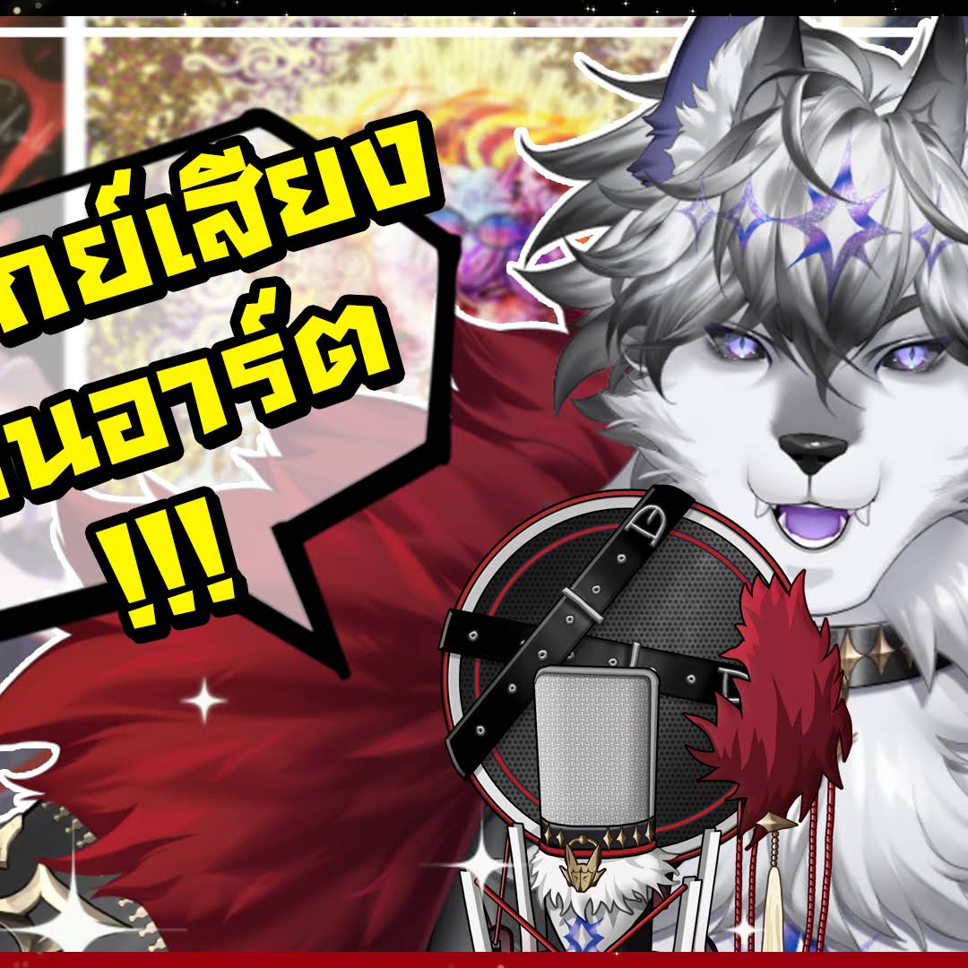 Post from Darias Silvah Ch. Pixela Destiny