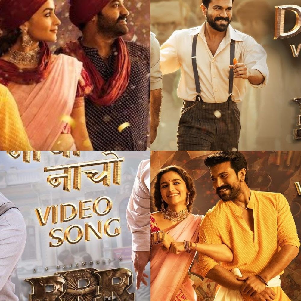 RRR Movie Video & Audio Songs | SS Rajamouli | MM Keeravaani | Junior ...