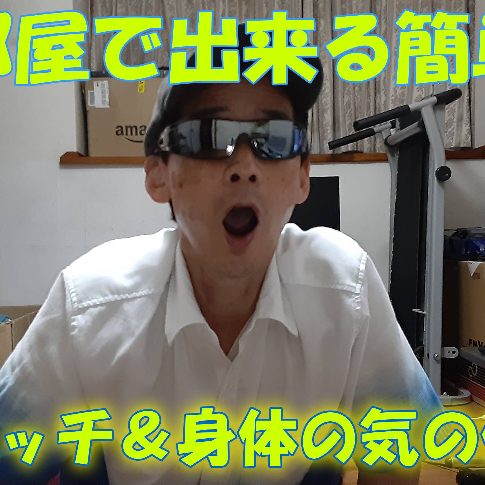 Post from RC TV KORO Power