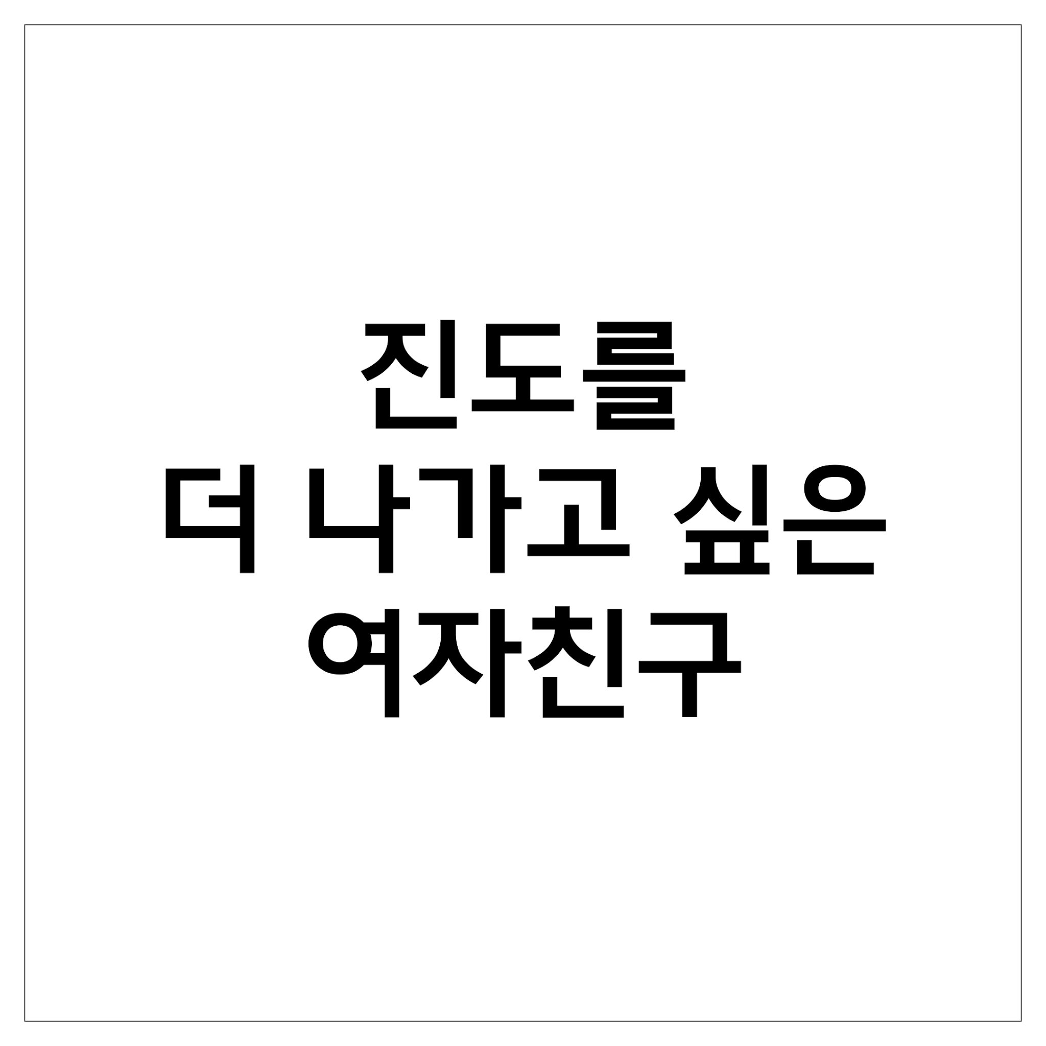 Post from Mutto animation