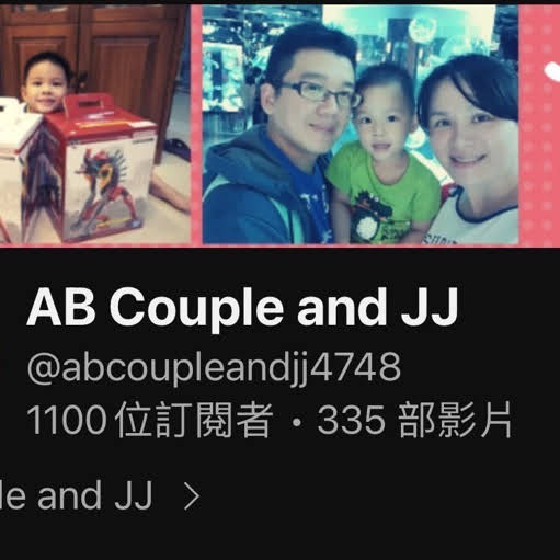 Post from A&B couple and JJ