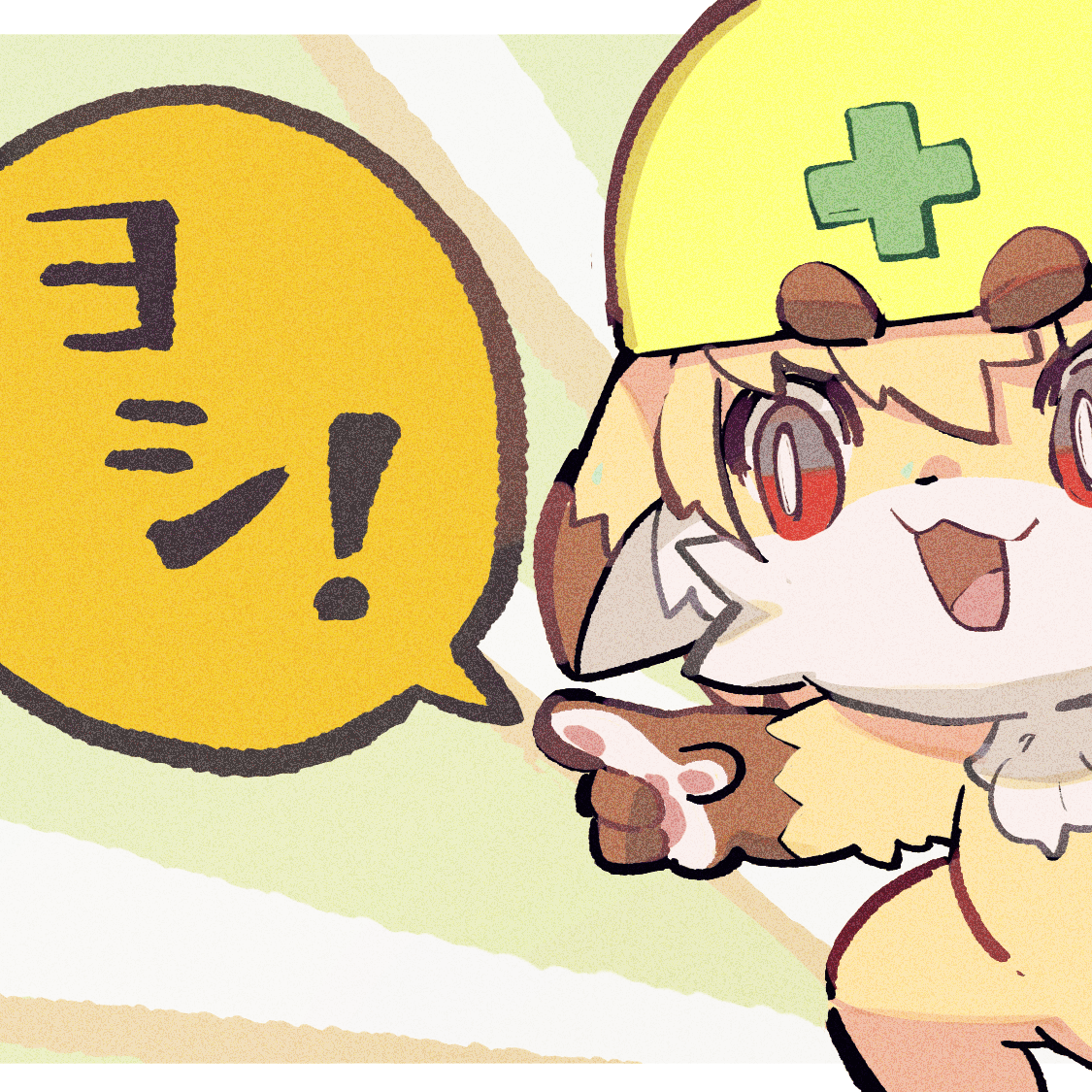 Post from Reisu Kami-ya fox Beastman