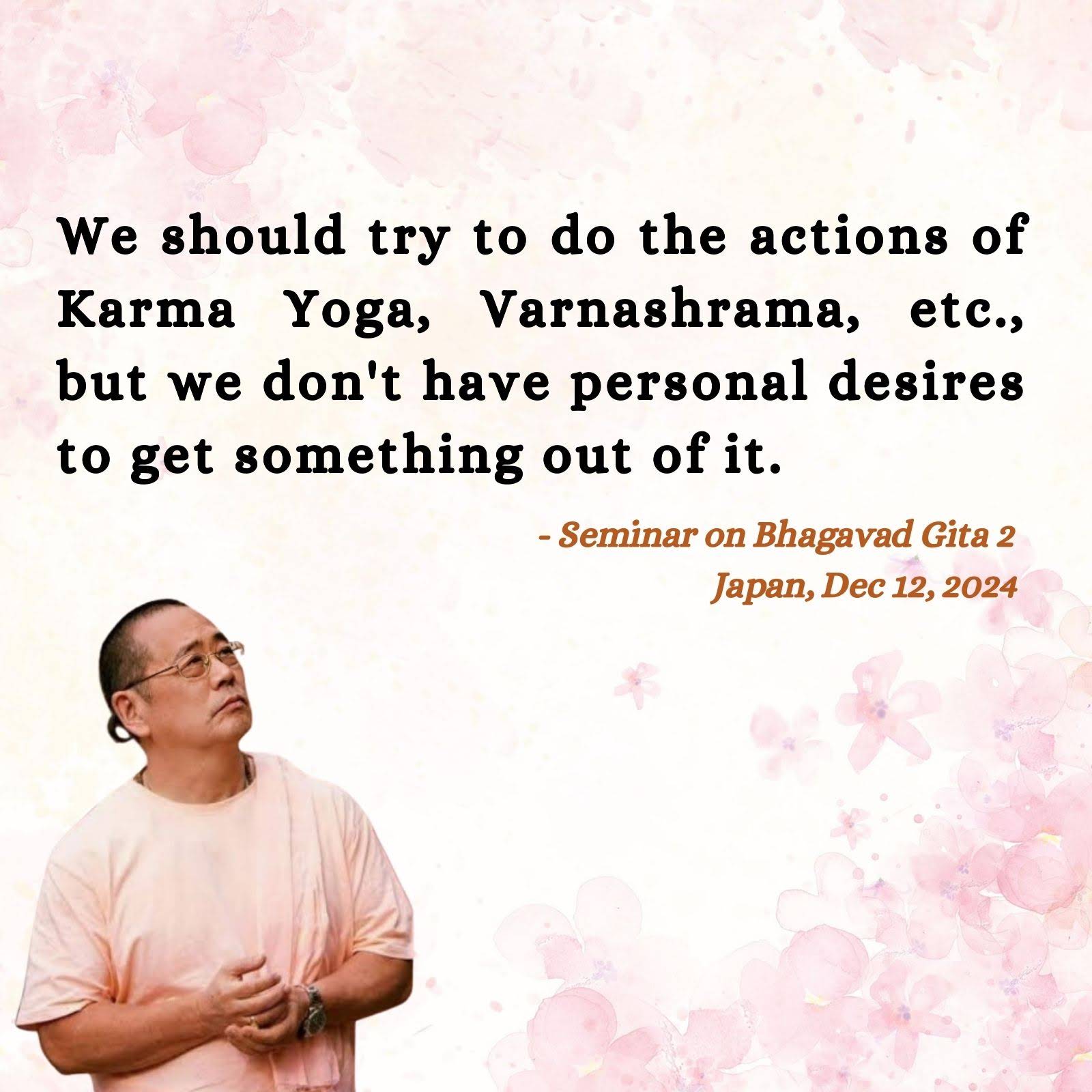 Post from Bhanu Swami