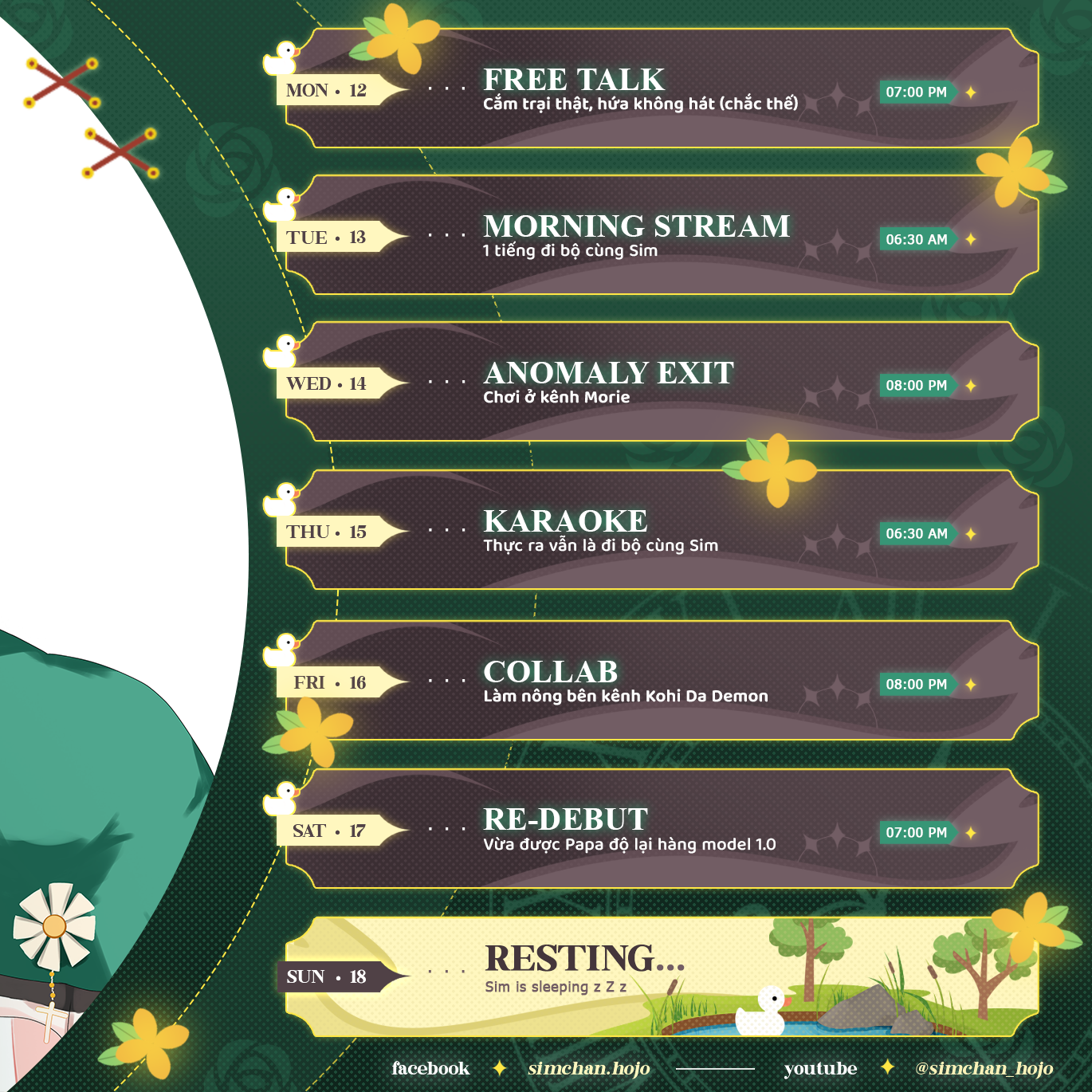 Post from Sim Chan【HOJO】