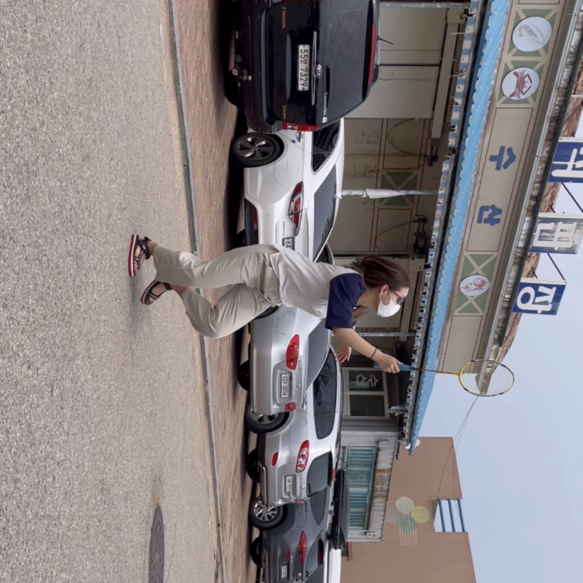 Post from Alice Hwang Su Kyung