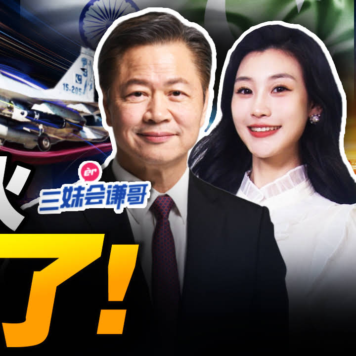 Post from BNE TV - 新西蘭中文國際頻道