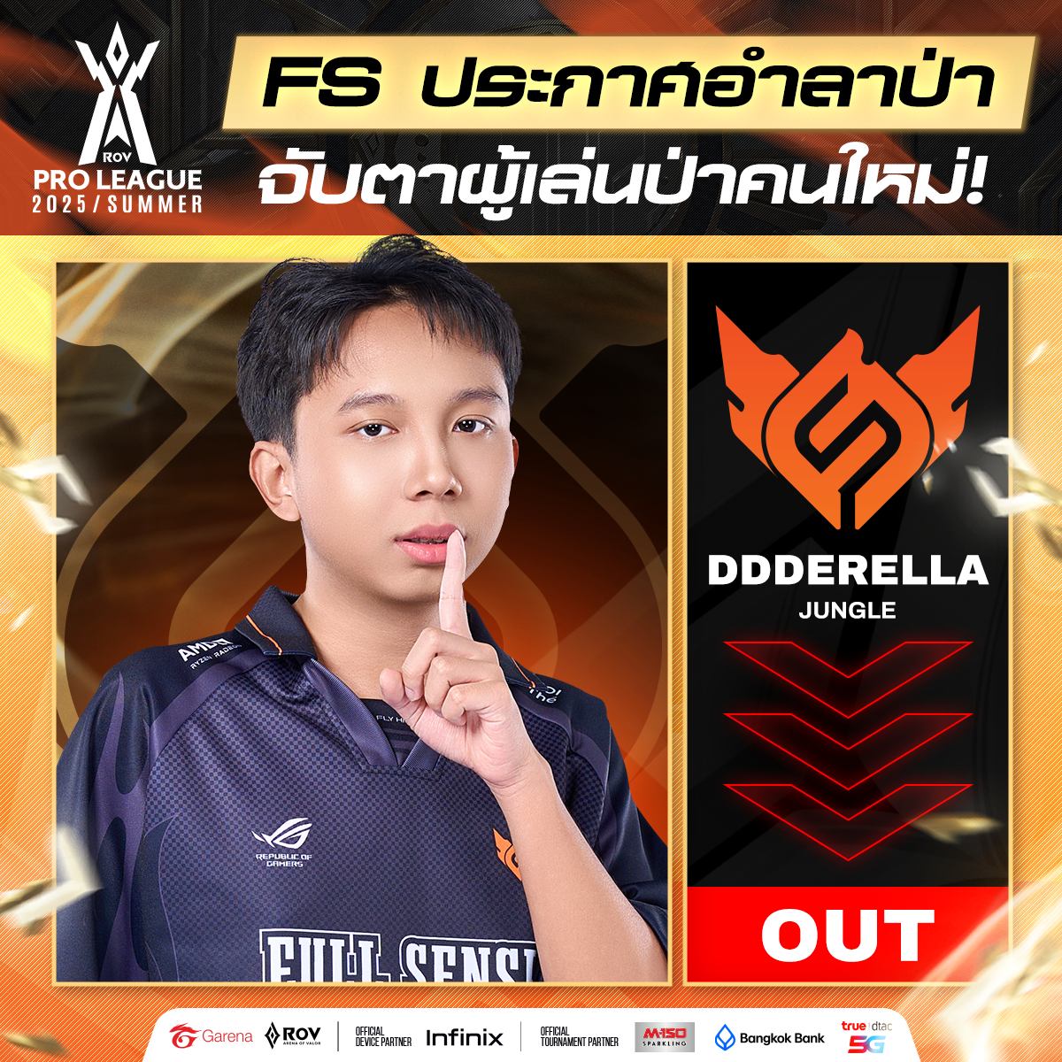 Post from Garena RoV Thailand